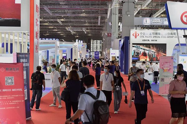 China (Shanghai) International Composite Exhibition 2023
